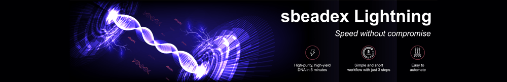 sbeadex Lightning Page